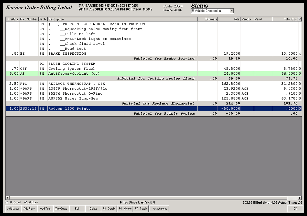 Points System Manager